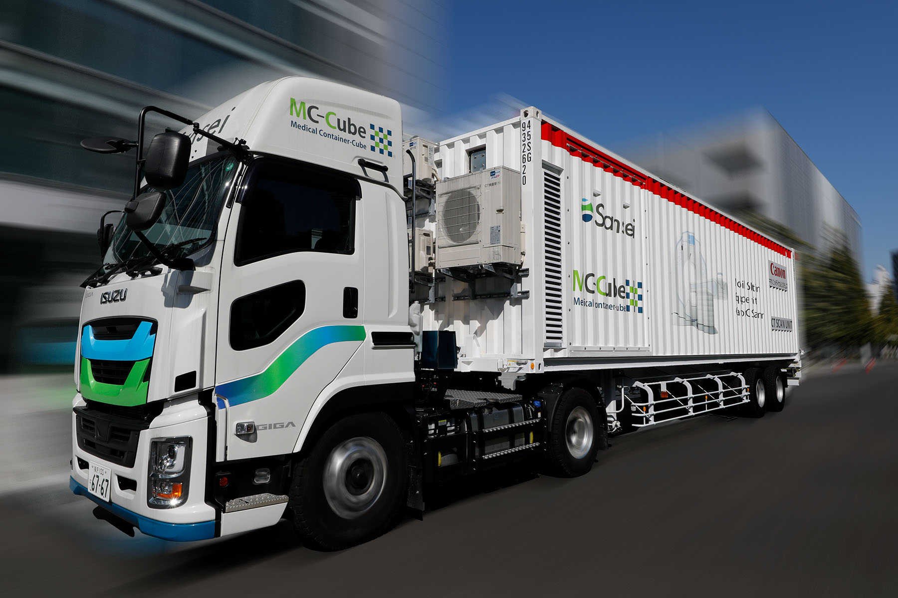 MC-Cube | Sansei World